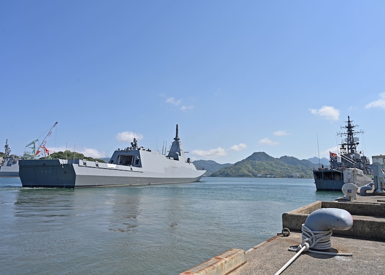 JMSDF begins Indo-Pacific deployment 2025 | The Australian Naval Institute