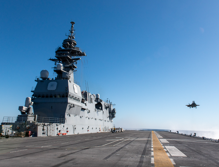 Japanese warship conducts JSF flight trials | The Australian Naval ...