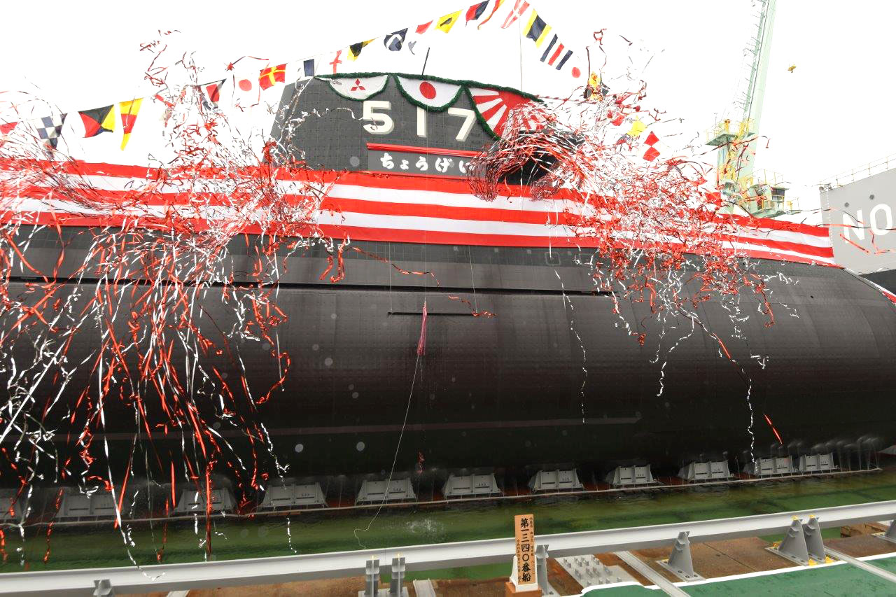 Latest Taigei Class sub launched | The Australian Naval Institute