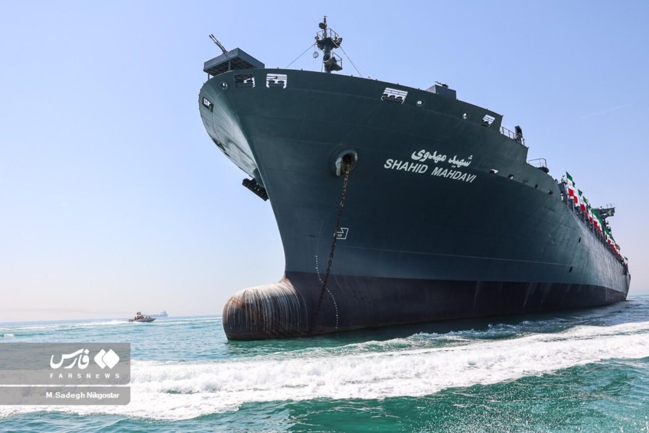 Iran’s oil-tanker naval vessels | The Australian Naval Institute