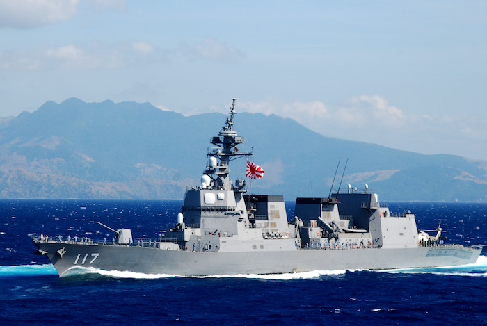 Japanese warship in Chinese waters | The Australian Naval Institute